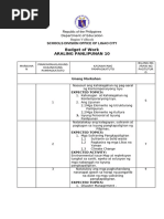 Budget of Work Sy 2025 '26 | PDF