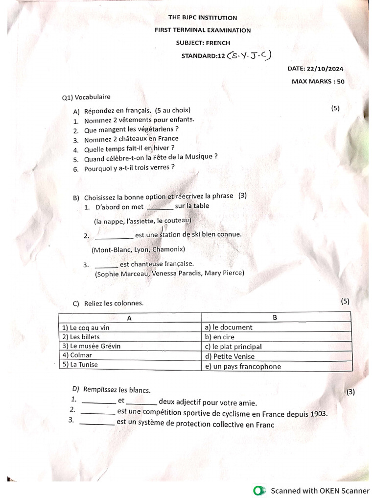 BJPC 24 | PDF
