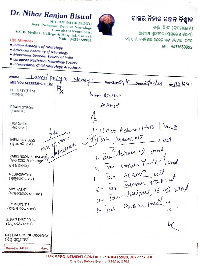 Maa Doc Medical | PDF