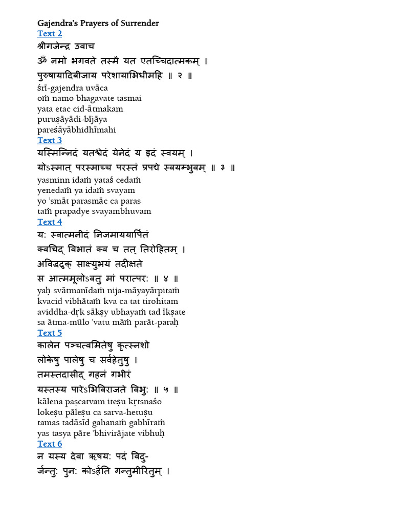 Gajendra Prayers | PDF