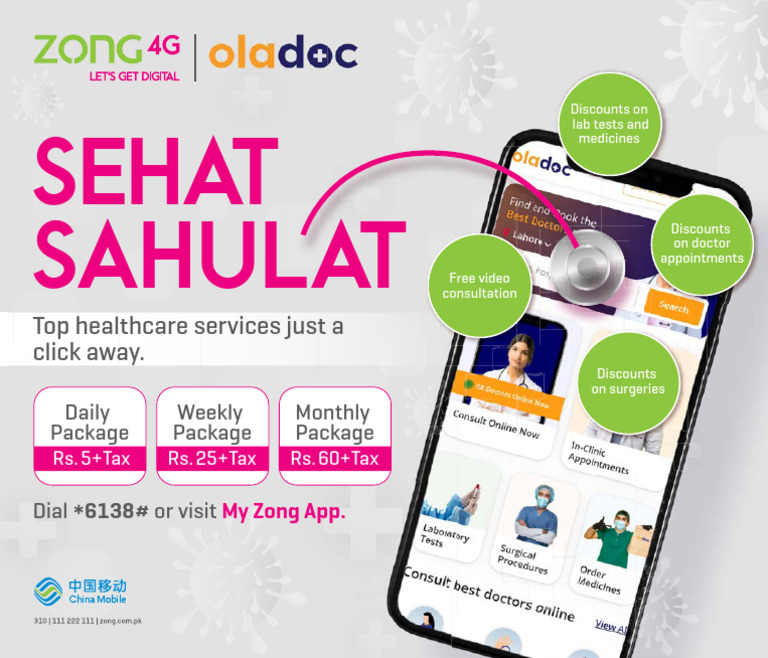 02 ZONG AND OLADOC SIGNING CEREMONY BACKDROP | PDF