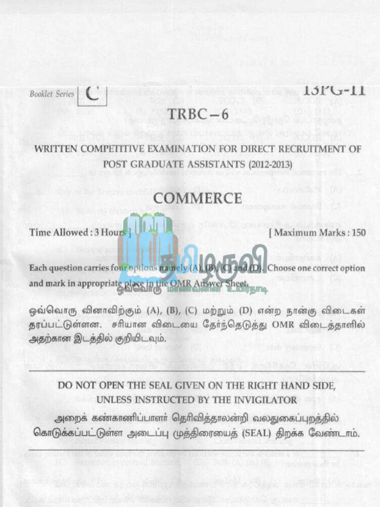 PG TRB Commerce Original Question Paper 2012-2013 | PDF