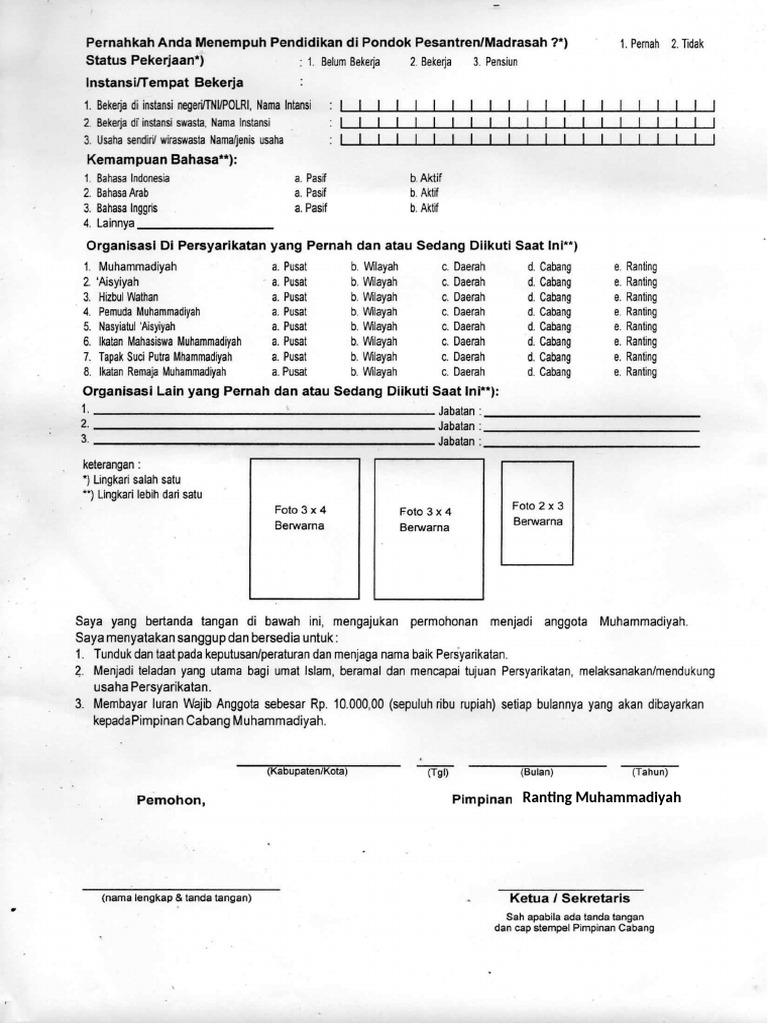 Formulir KTA Muhammadiyah | PDF