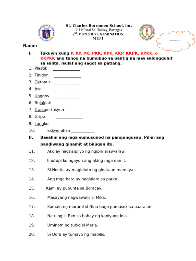 2ND Monthly MTB 1 | PDF