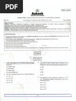 Aakash Test Series | PDF