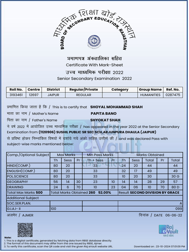 In Gov Rajasthan evault-HSCER-20241023185945269 | PDF