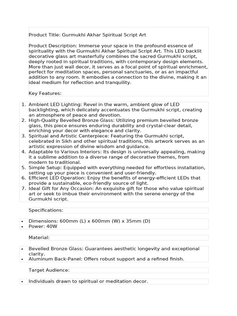 Gurmukhi Akhar Spiritual Script Art | PDF | Interior Design