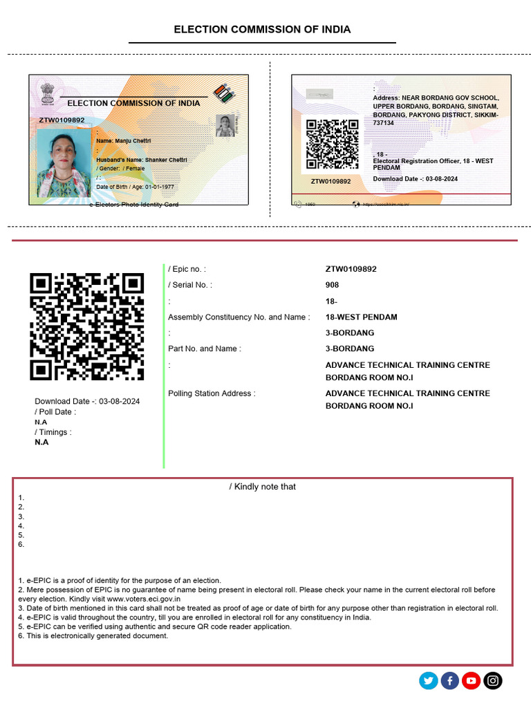 e-EPIC - ZTW0109892 Manju Anu | PDF | Identity Document | Accountability