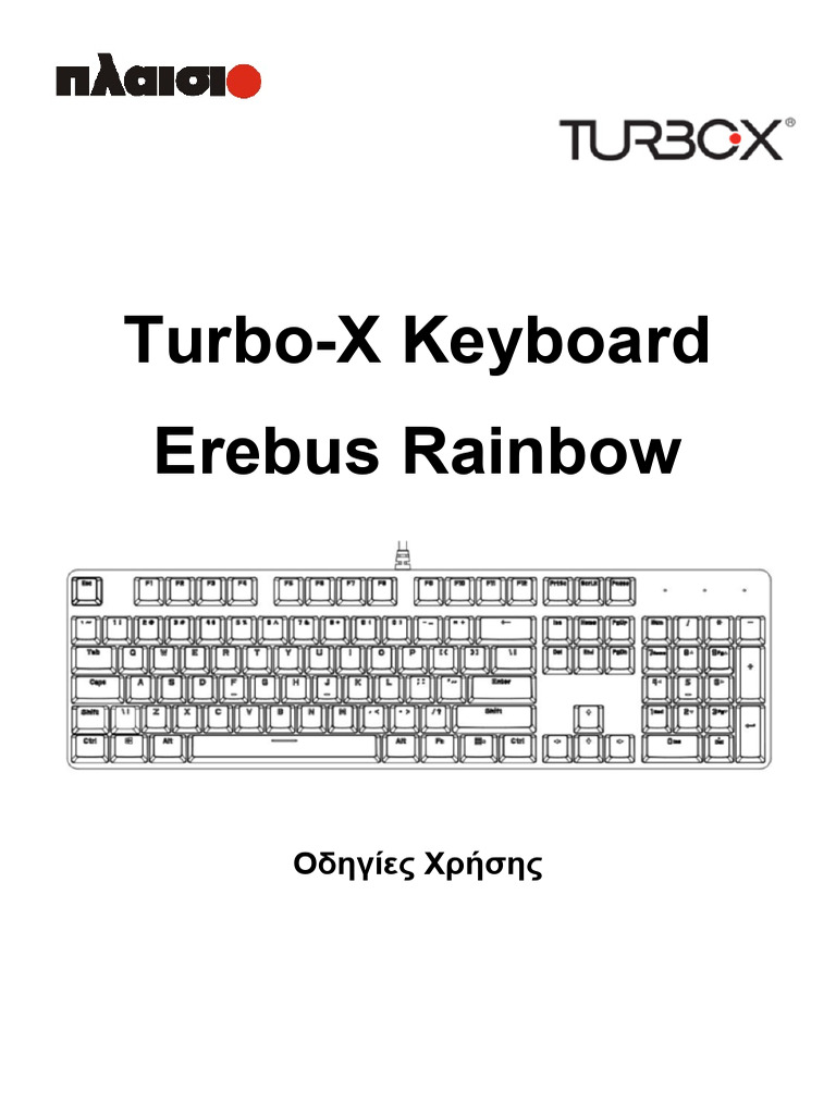 Turbo-X Keyboard Erebus Rainbow | PDF