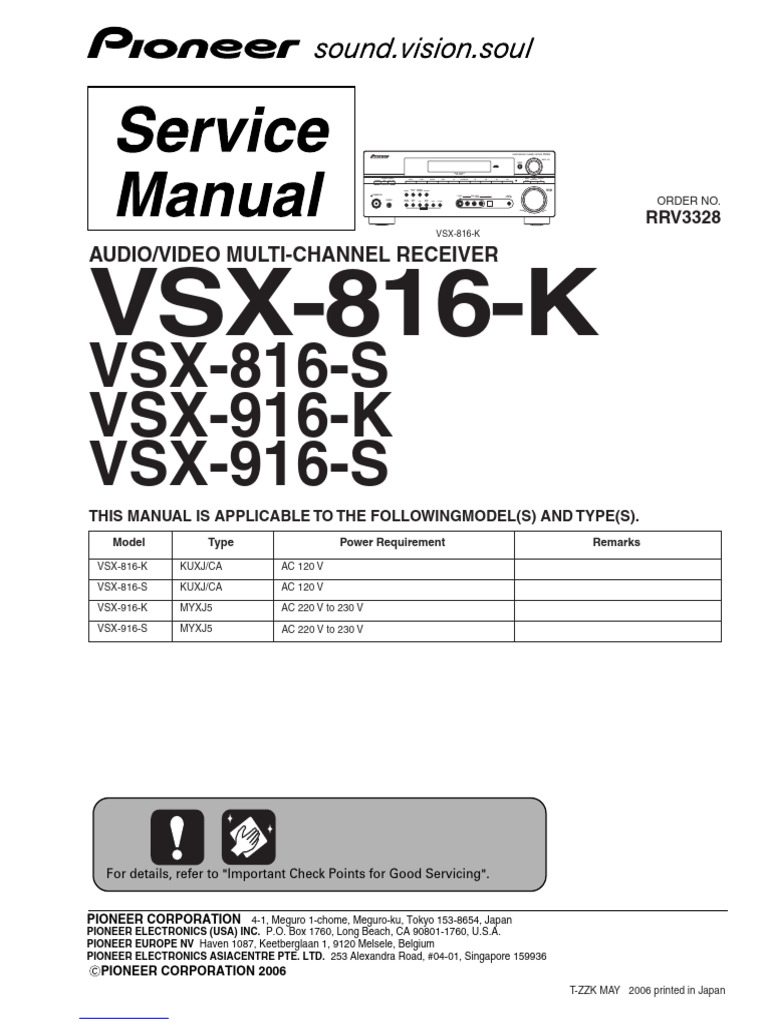 VSX 816 K | PDF | Electrical Connector | Electrical Engineering