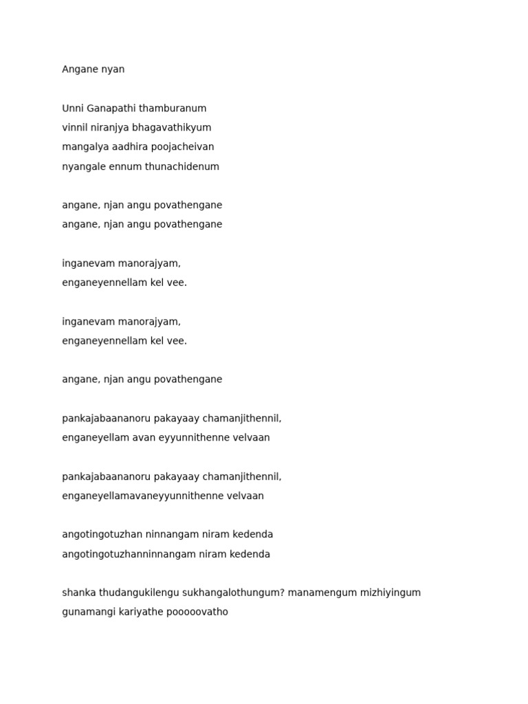 Angane Nyan | PDF | Self-Improvement