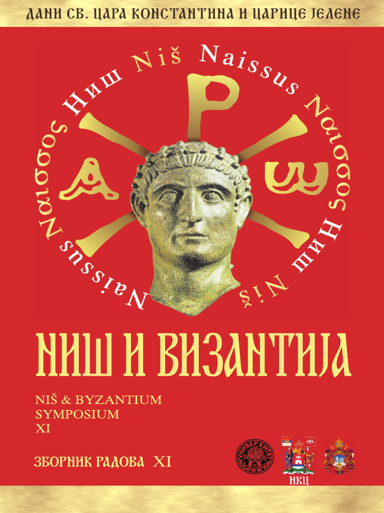 14 Dubravka Preradovic | PDF