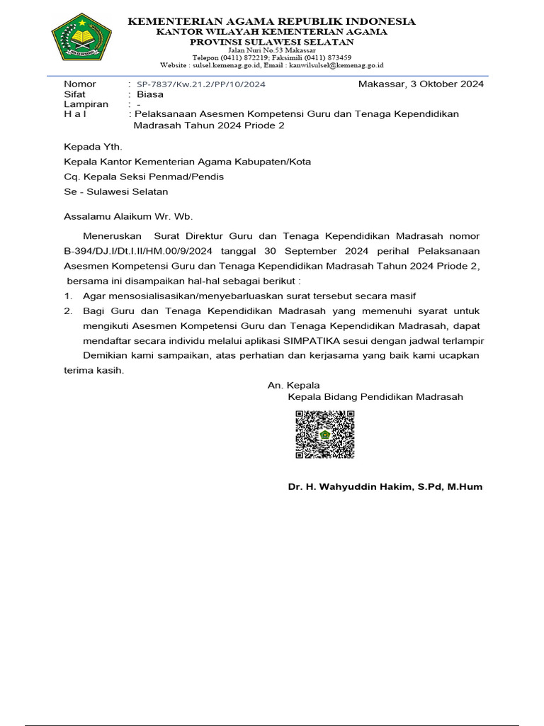 Surat Edaran Kegiatan AKG Priode 2 Tahun 2024 | PDF