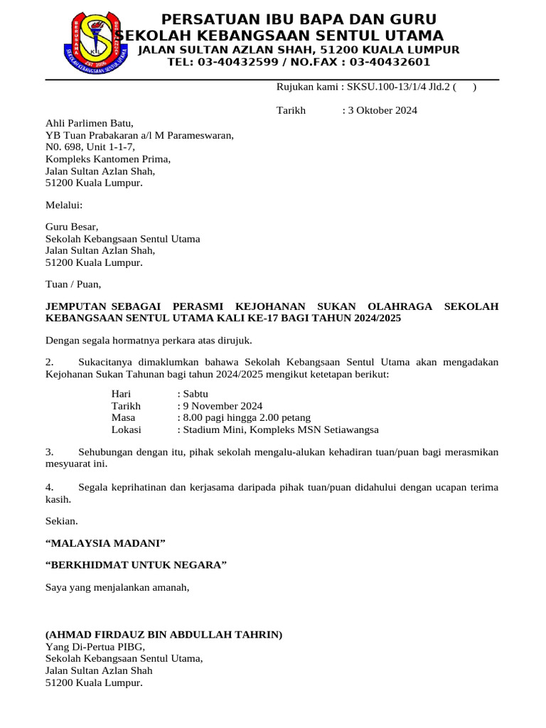 Surat Jemputan Perasmi YB Prabakaran | PDF