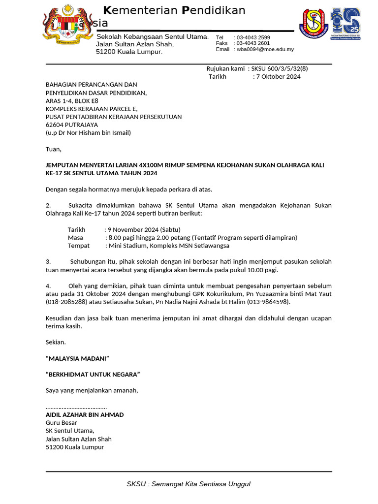 surat jemputan 4 x 100m | PDF