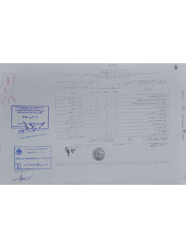 e36e477f-0a0a-4b00-b77c-76a873deb5a4 | PDF