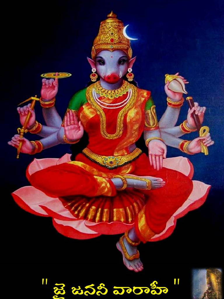 Varahi Devi | PDF
