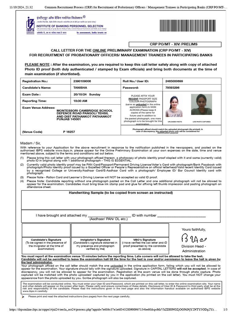 Ibps Admit Card | PDF | Identity Document | Driver's License
