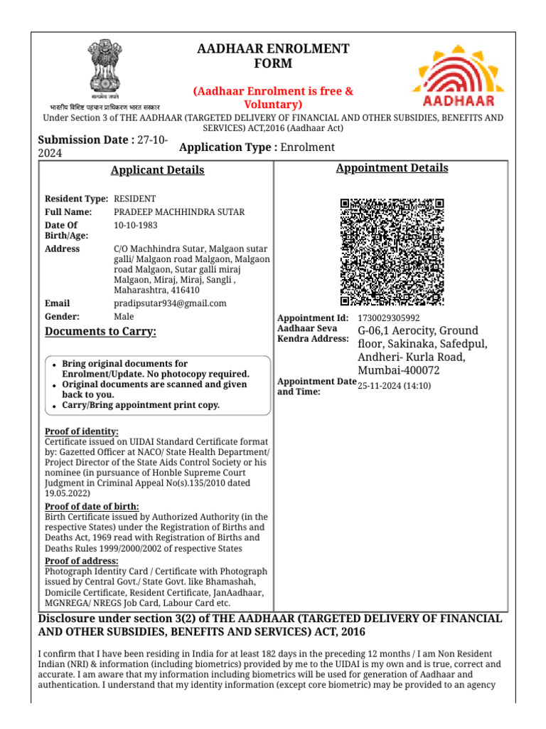 Pradeep | PDF | Identity Document | Applications Of Cryptography