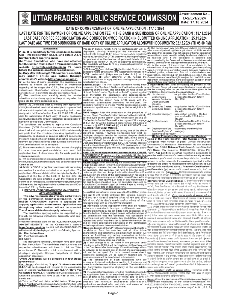 View Enclosure | PDF | Ayurveda