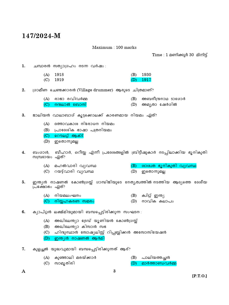 KL Bank OA @impetus | PDF