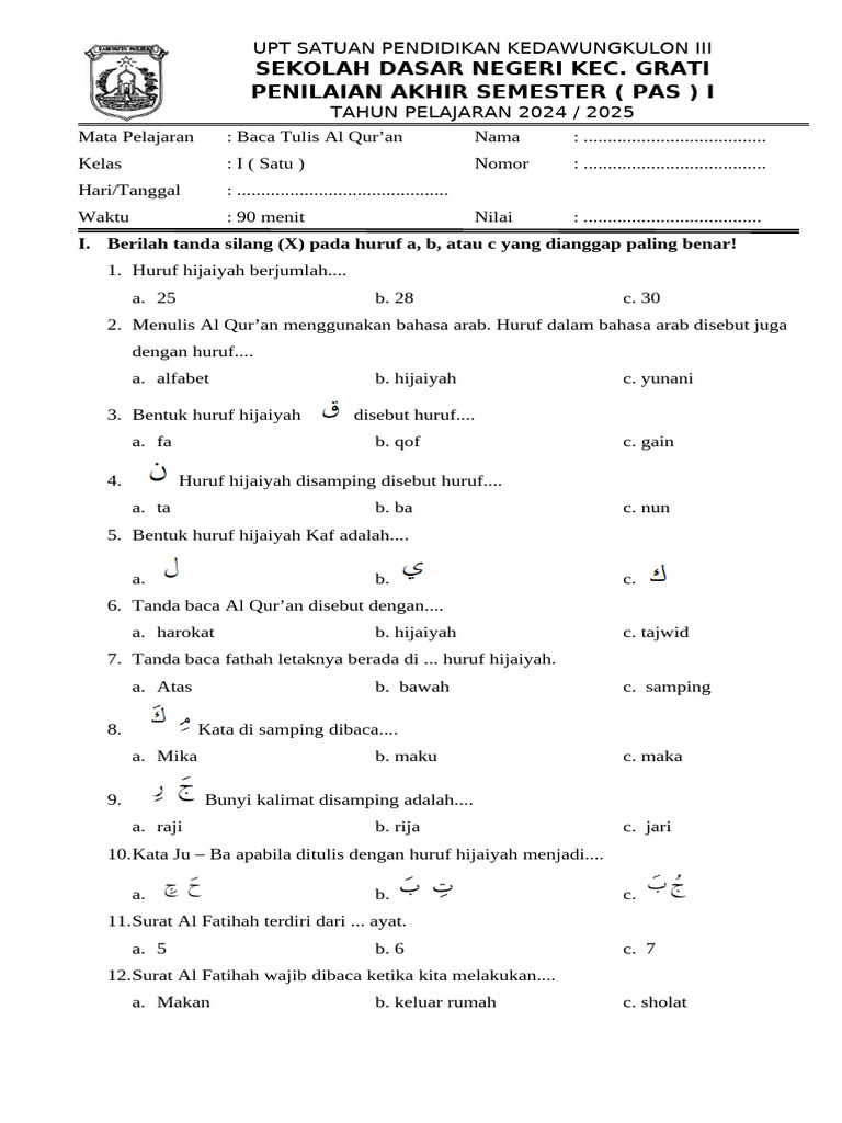 BTQ 1 Soal PAT Semester 1 2023-2024 | PDF