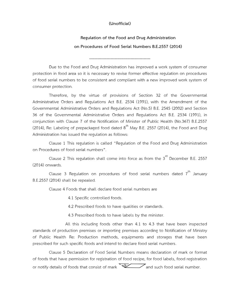 Thailand: Regulation of FDA On Procedures of Food Serial Numbers (BE ...