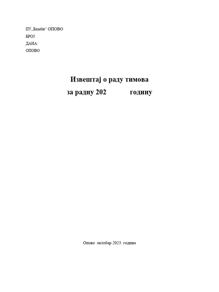 Izvestaj o Radu Timova 2022 2023 | PDF