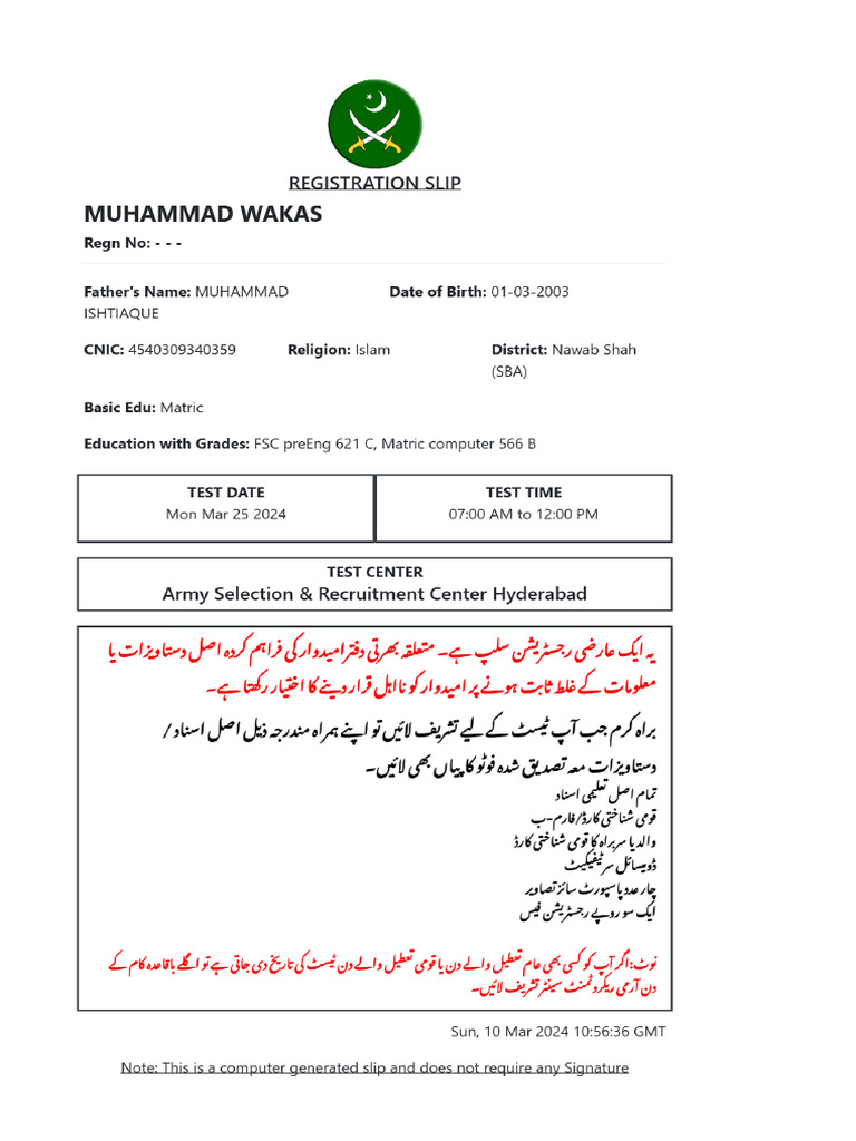 Registration Sli ( | PDF