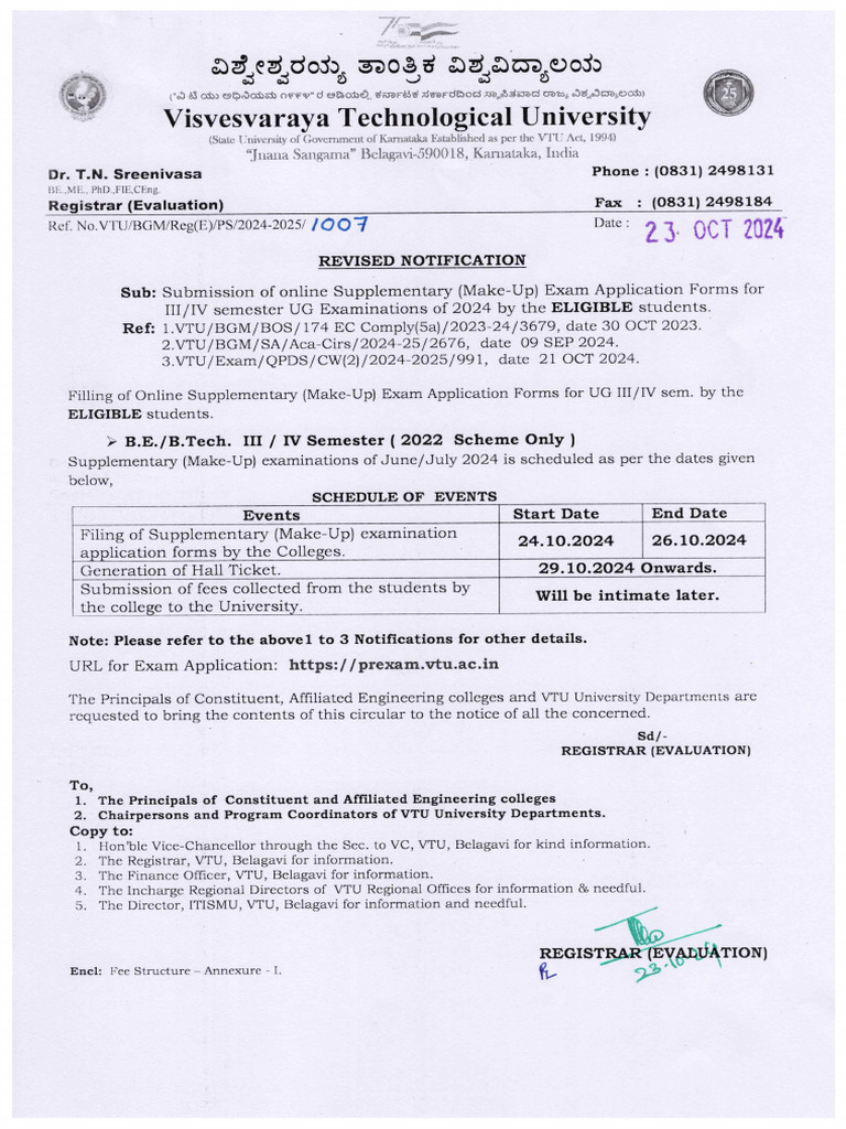 Revised Notification III IV Sem Make Up Exam | PDF