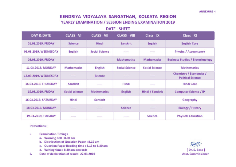 Final Modified Date Sheet SEE 2019 | PDF