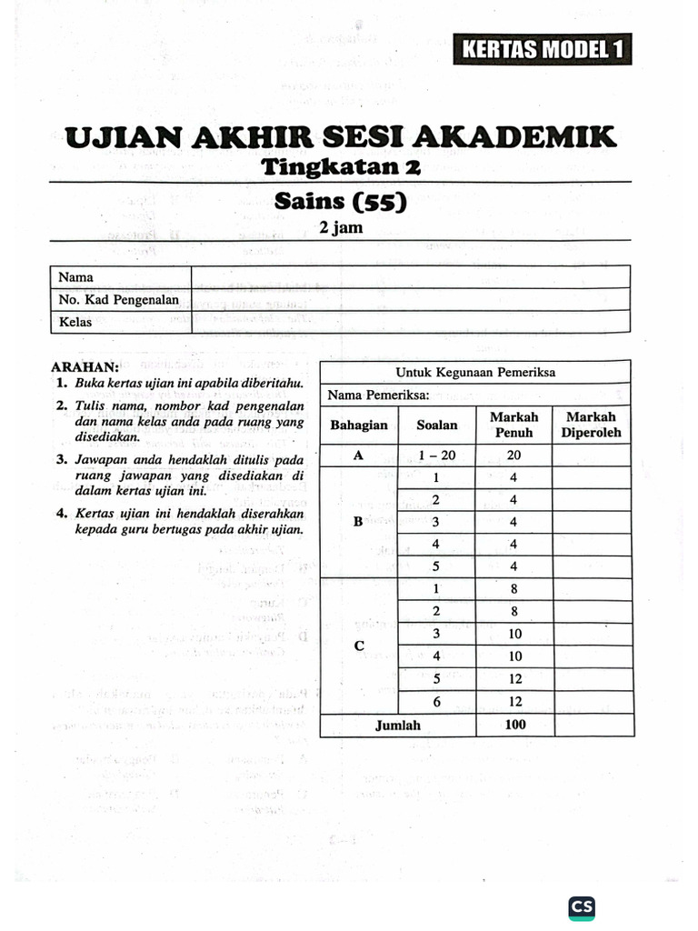Set Uasa SN T2-Model1 | PDF