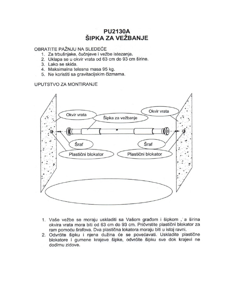 Vratilo Sipka Uputstvo | PDF