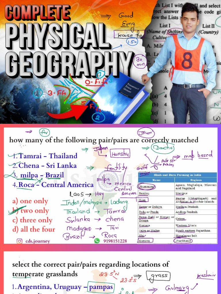Complete Physical Geography For Every Exam | PDF | Shoal | Troposphere