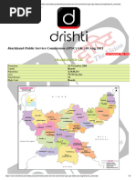 Jharkhand General Knowledge (JSSC GK) Study Notes, Complete Guide ...