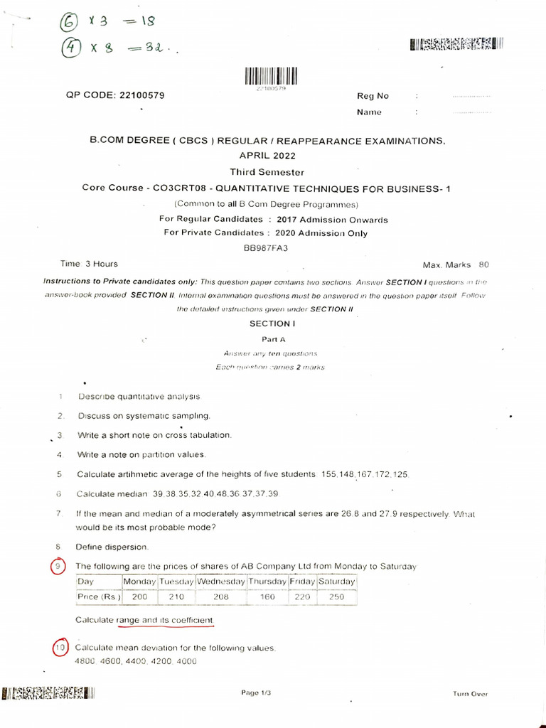 QTB Que Paper With Ans 2022 | PDF