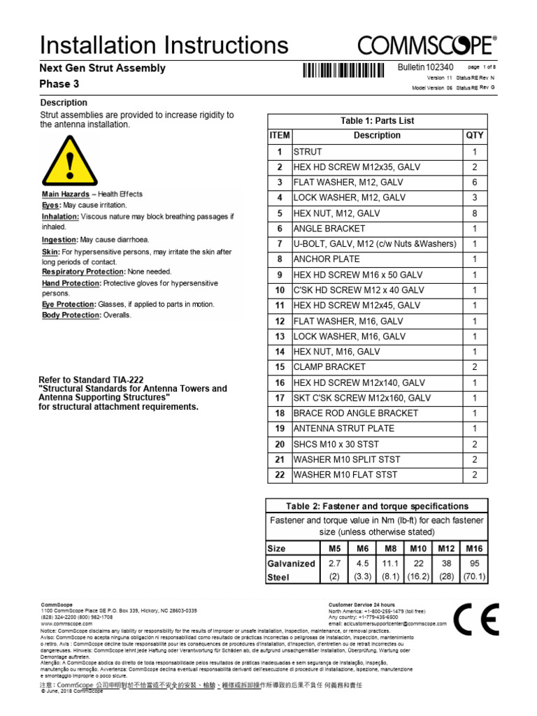 Installation Instructions Next Gen Strut Assembly Phase 3 | PDF | Screw