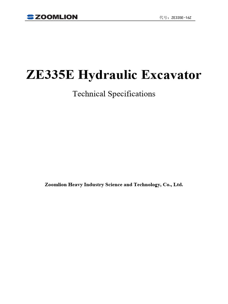 ZE335E Technical Specification | PDF | Engines | Vehicle Technology
