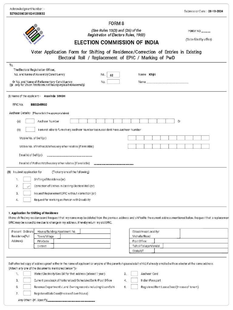 Form8 S27062O8C2810241200032 PDF | PDF