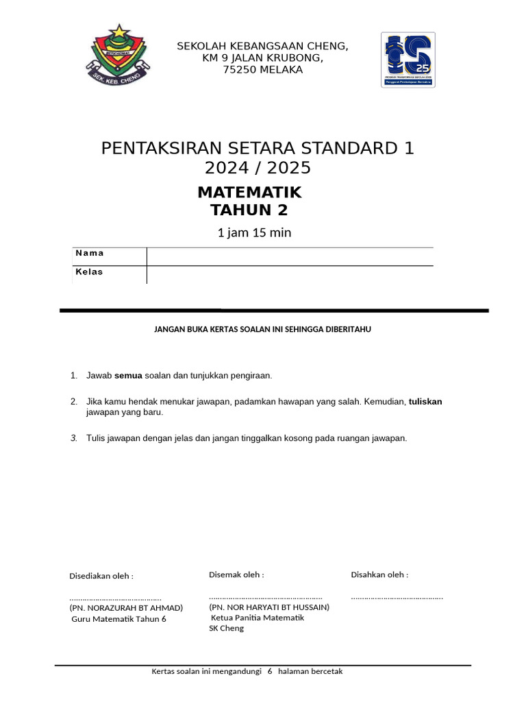 MT - THN 2 - PSS 1 | PDF