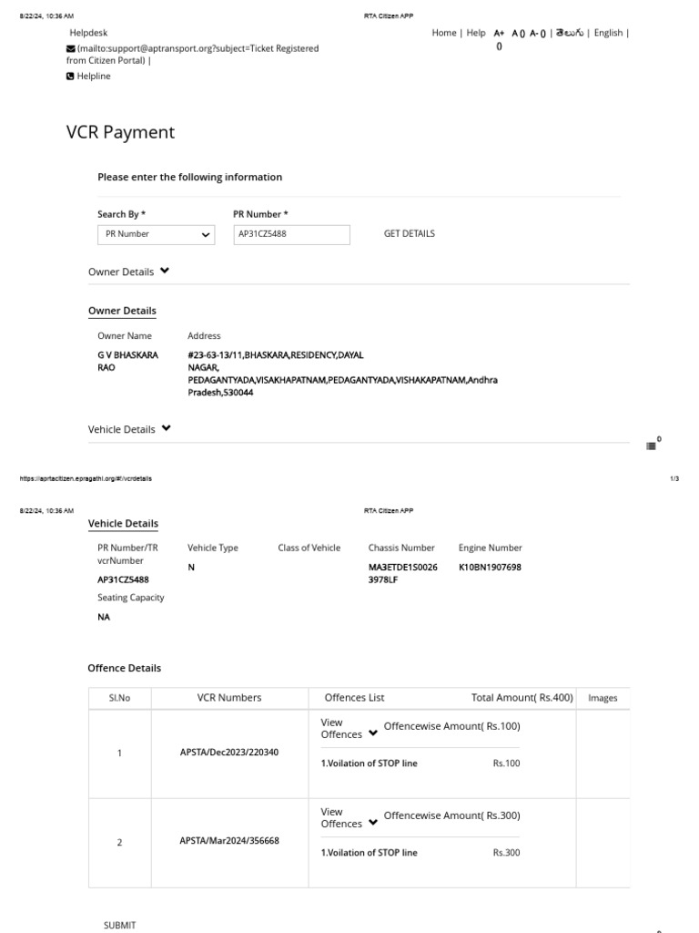 RTA Citizen1 APP | PDF
