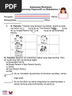 Grade 1 - Babala Worksheets | PDF