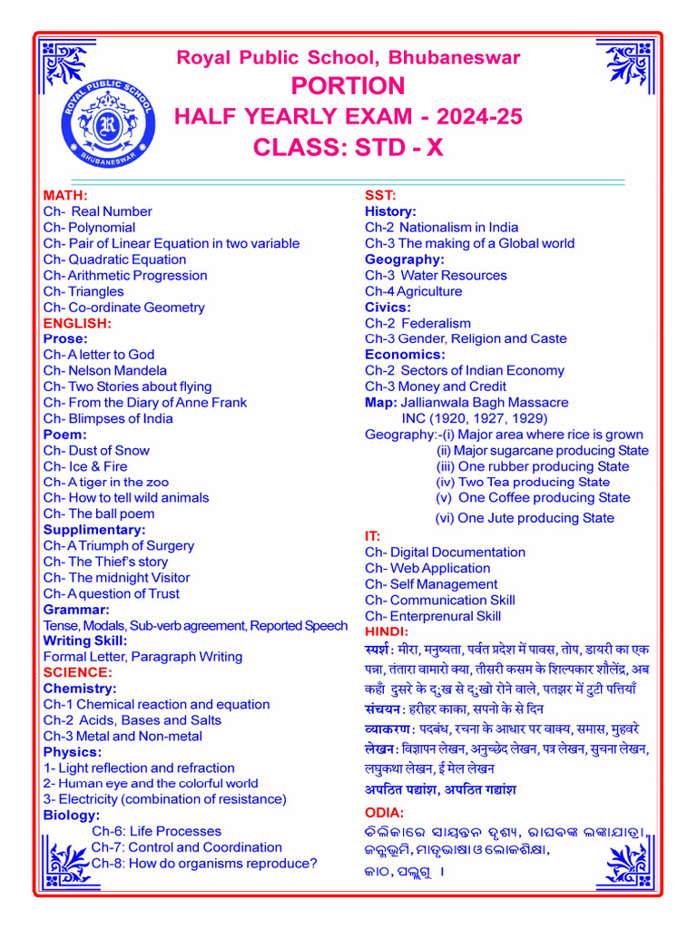 Half Yearly Exam Portion STD - X 2024 | PDF | Mathematics