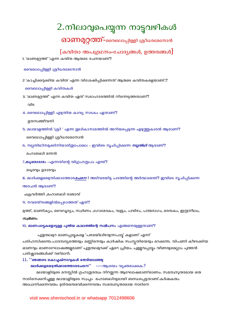 Sheniblog std10 Adistahana Padavali - Onamuttathu Qns Ans | PDF