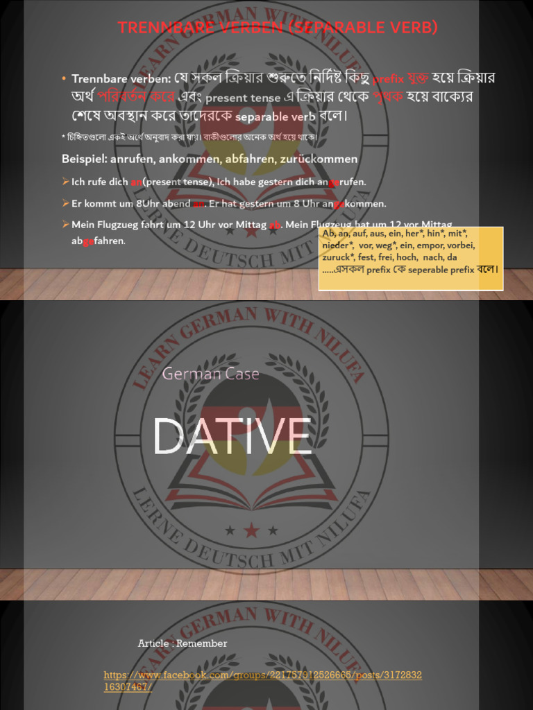 Dativ - 1 | PDF