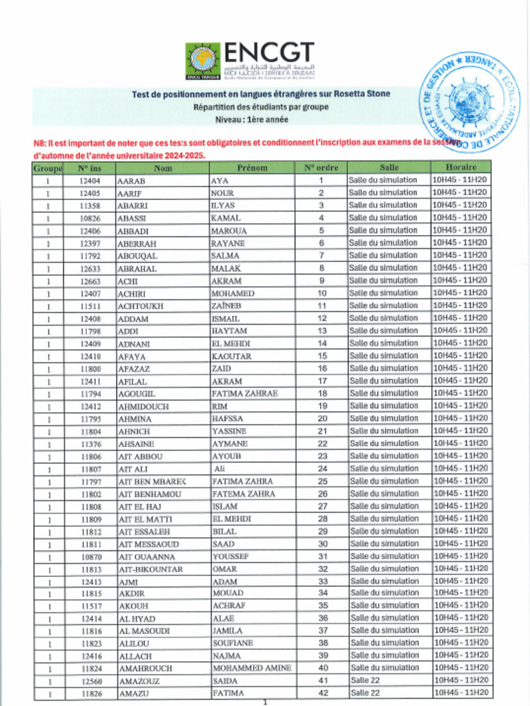 Première Année 2024-2025 Rosetta Stone ENCGT | PDF