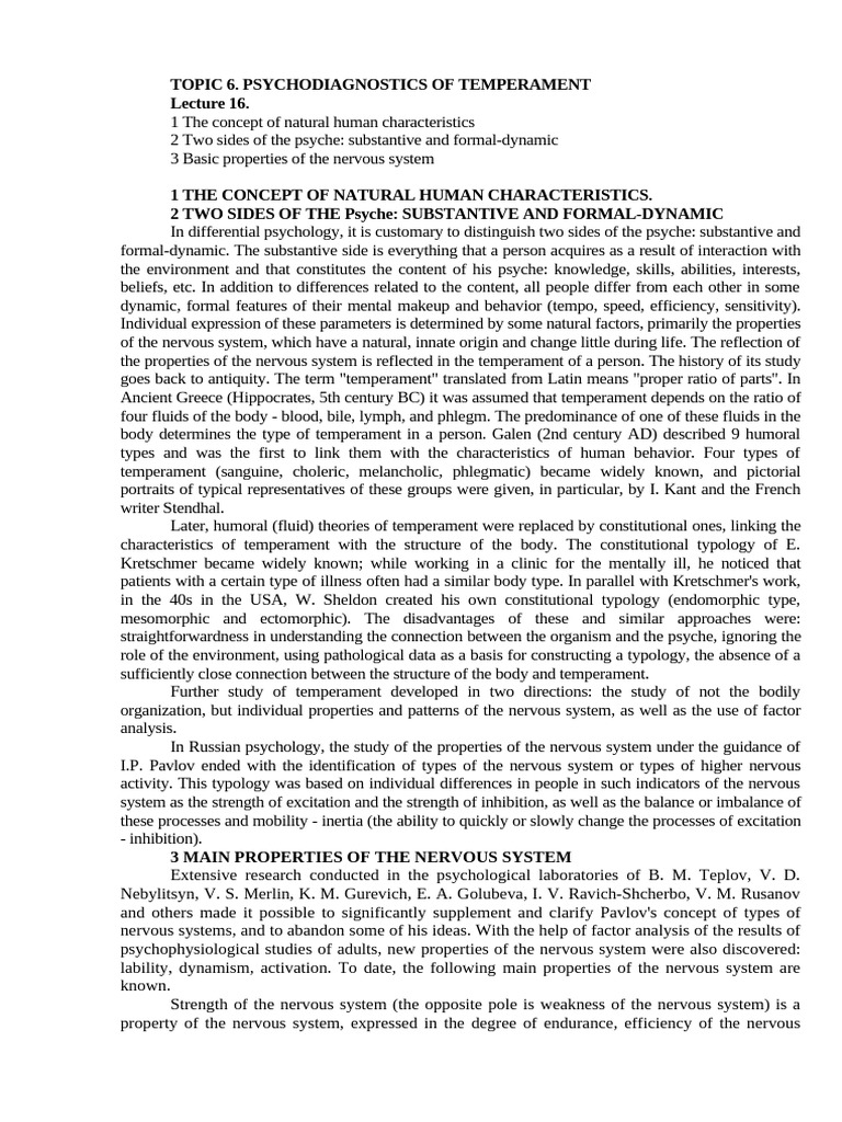 Лекция 16-18 англ. | PDF | Temperament | Extraversion And Introversion