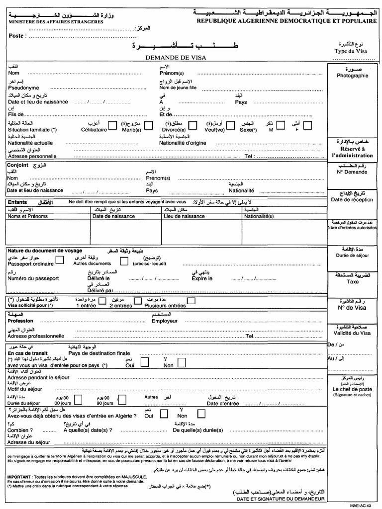 FR Form | PDF