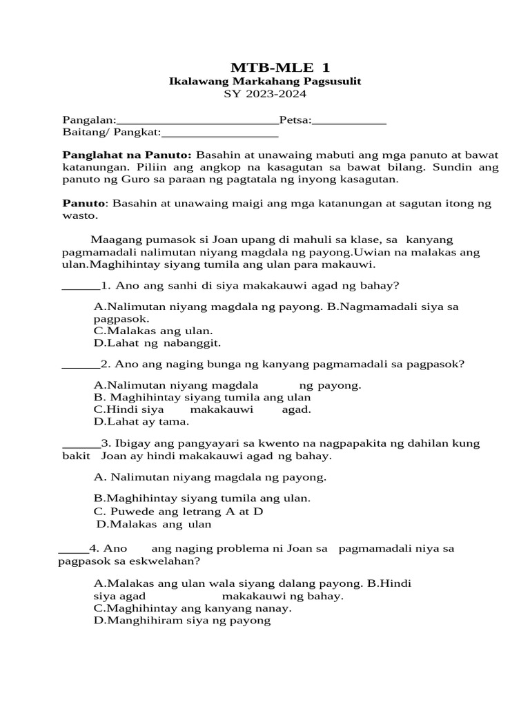 MTB 1 - Q2 - PT - New | PDF