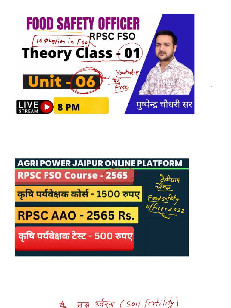 FSO Unit - 06 Class - 01 | PDF